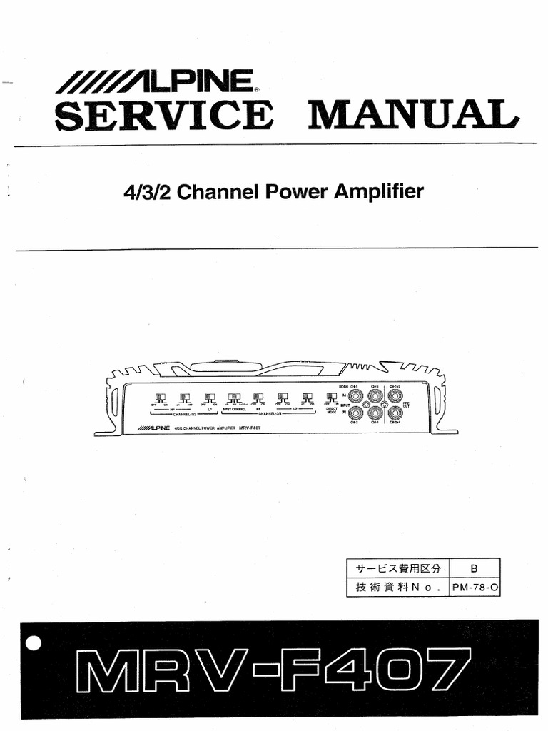 Alpine Mrv-f407 Car Amplifier Service Manual | PDF