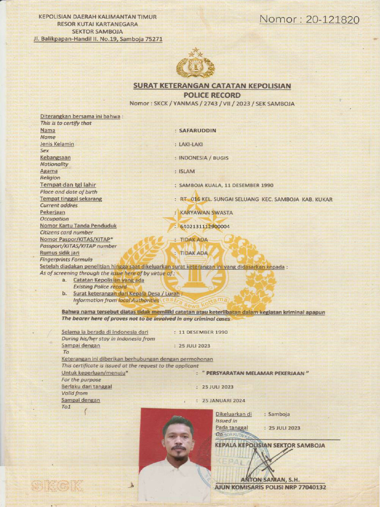 SKCK-2 Compressed | PDF