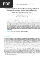Case Study Shein....... | PDF | Fashion | Supply Chain