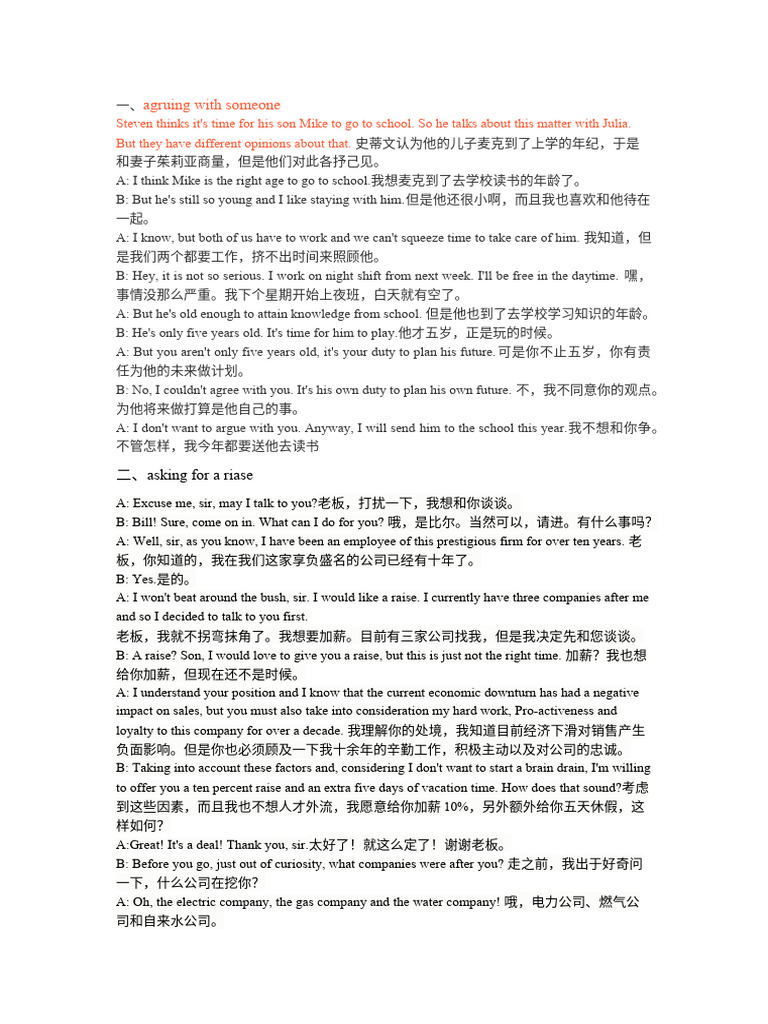 English Speaking | PDF | Baggage