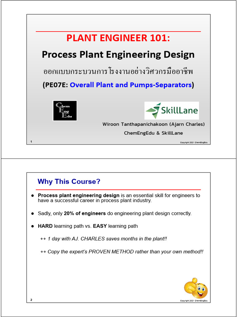 PE07E Process Plant Design Course Rev1 (Handouts) | PDF | Pipe (Fluid ...