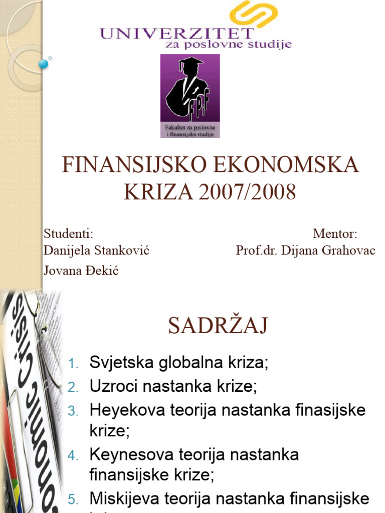 Finansijsko Ekonomska Kriza 2007 | PDF