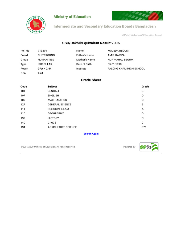 Intermediate and Secondary Education Boards Bangladesh | PDF