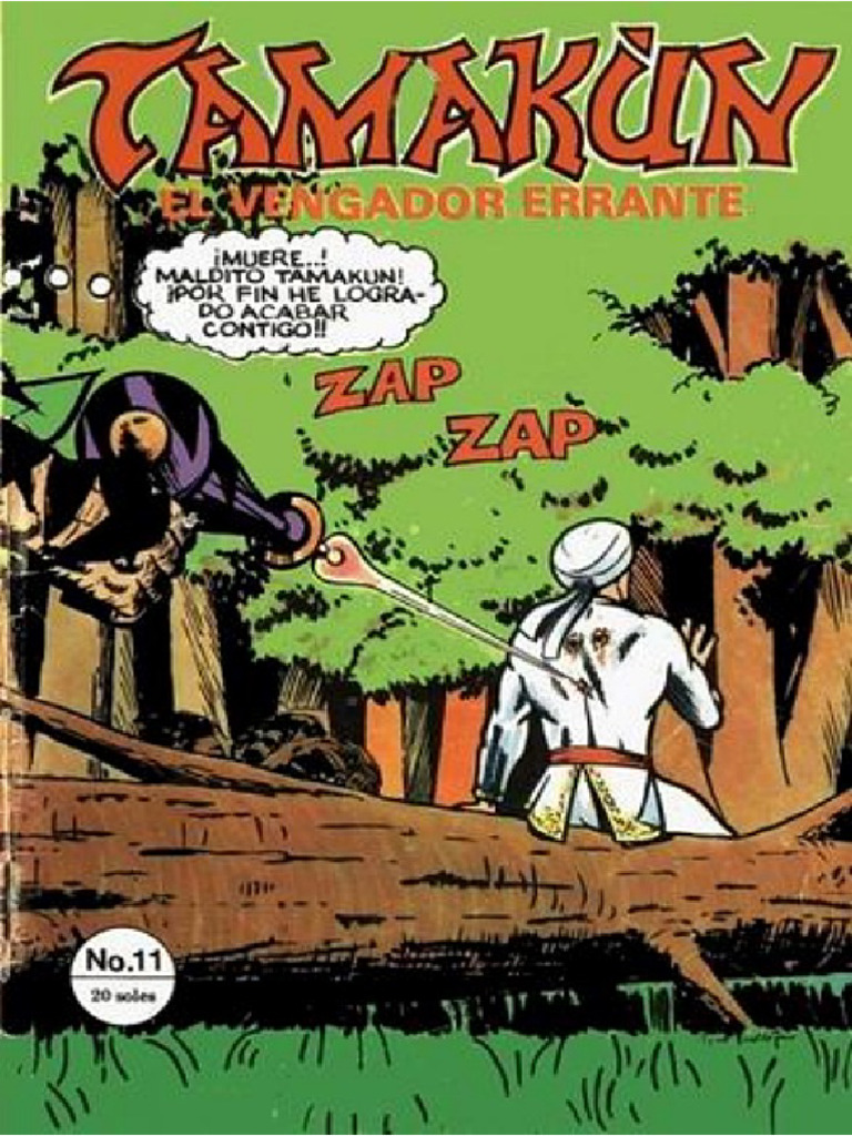 tamakun_011 | PDF
