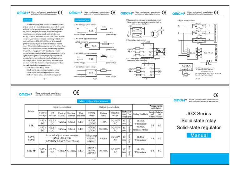 OMCH SSR JGX Series | PDF