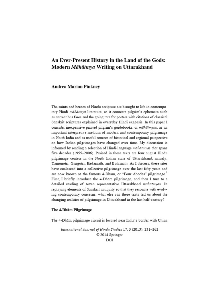 An Ever Present History in The Land of T | PDF