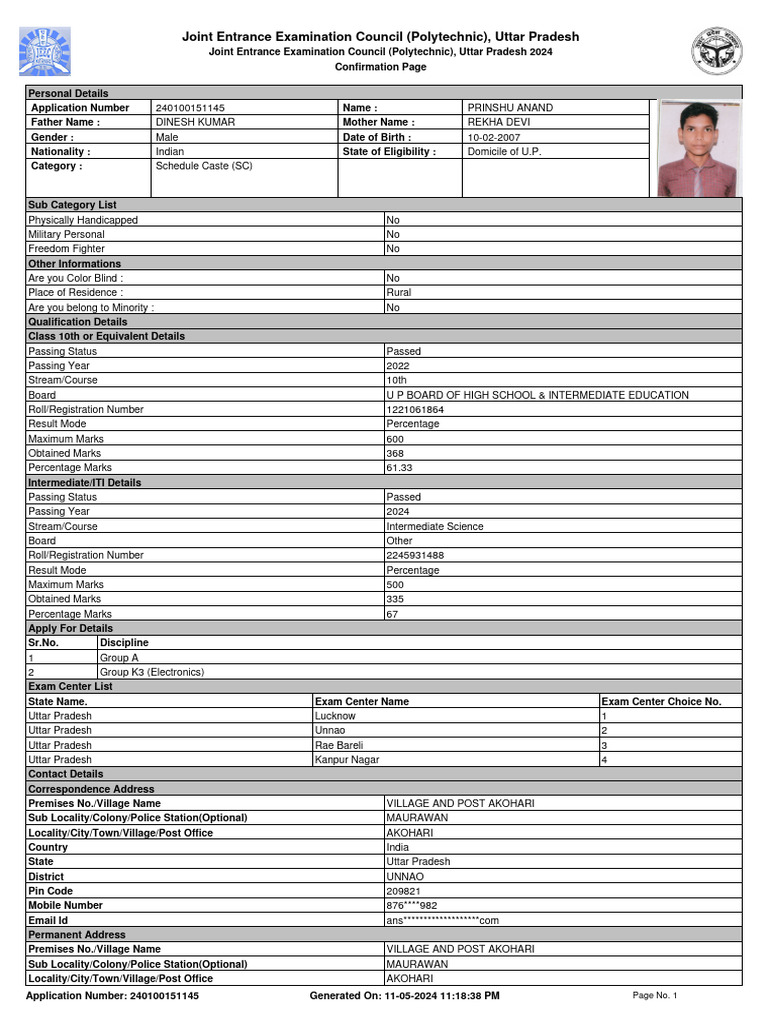 ViewGeneratedDocs | PDF