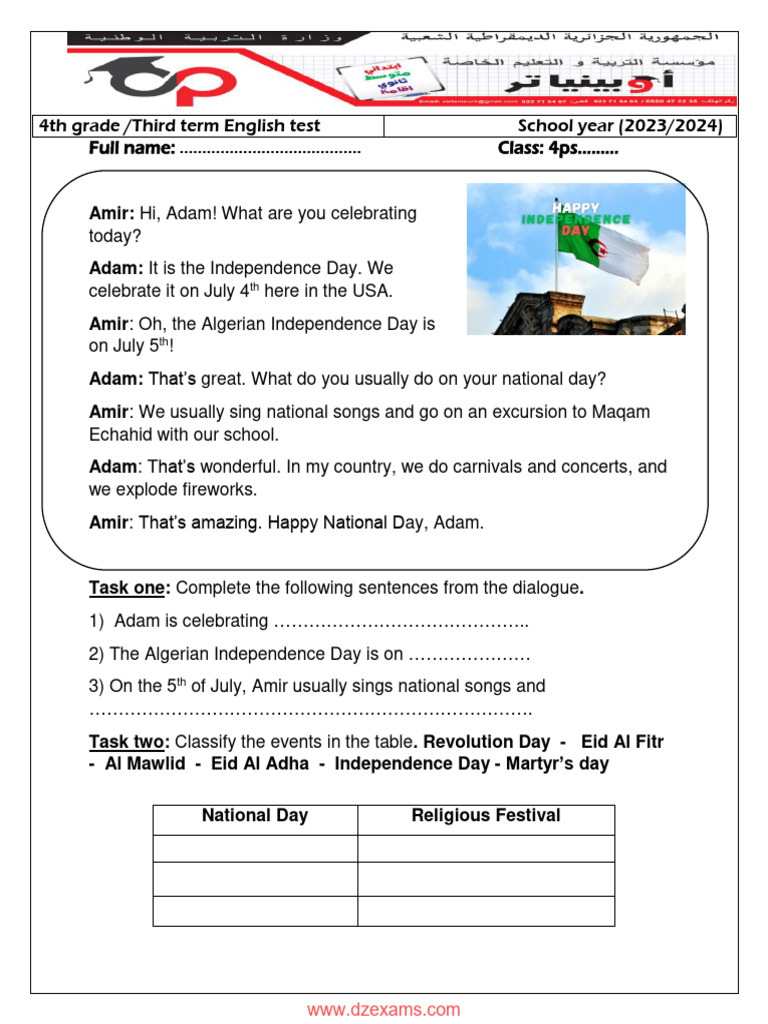 4th Grade English Test | PDF | Observances