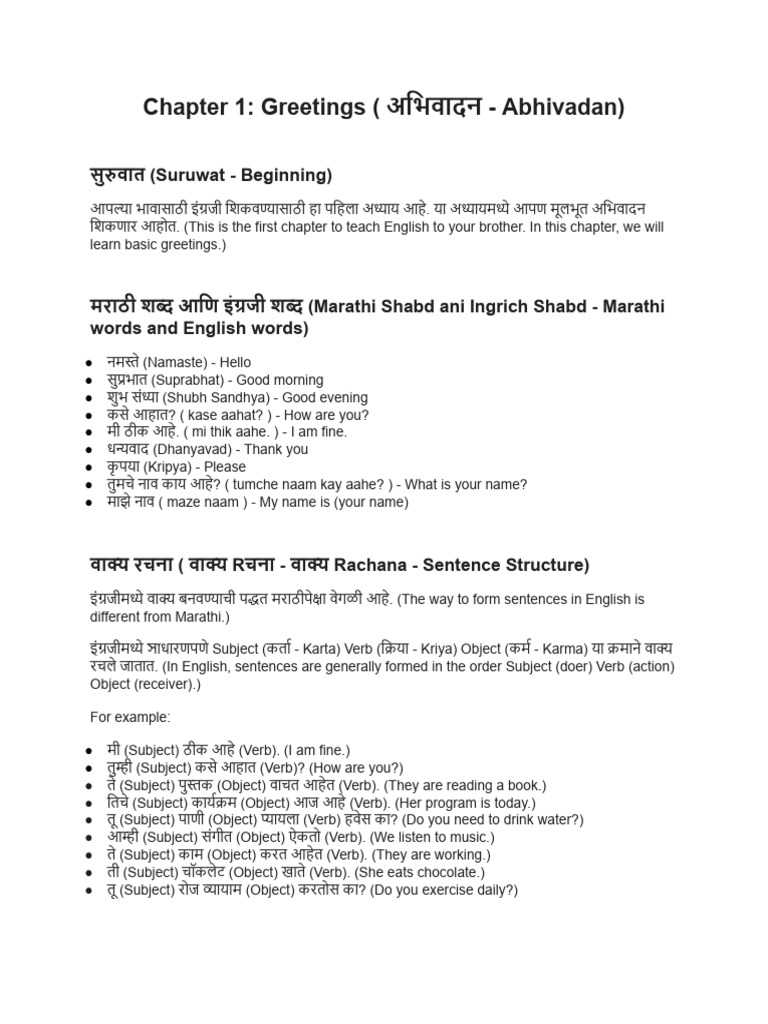 English Learn in 30 Days | PDF