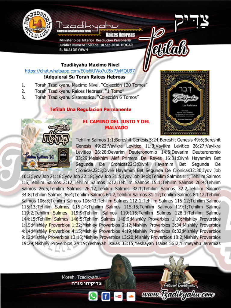 Tefilah Tzadikyahu Tehilim - Salmos 1-1 | PDF