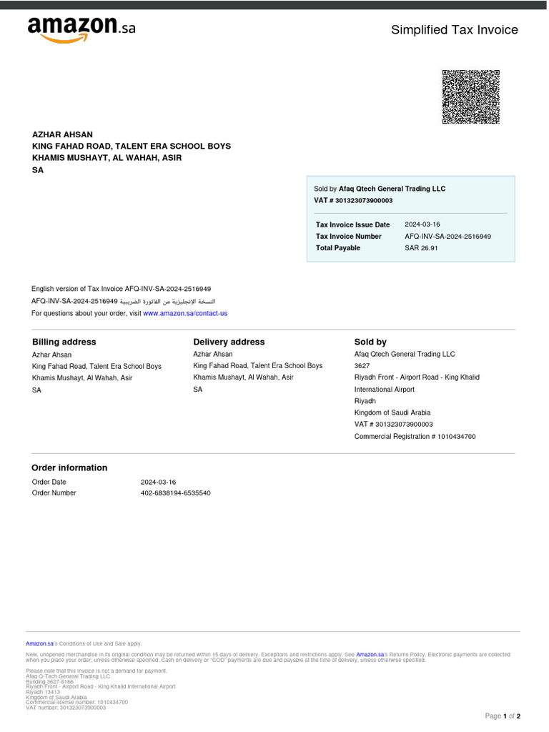20240316T233010 - Afq Inv Sa 2024 2516949 | PDF | Invoice | Value Added Tax
