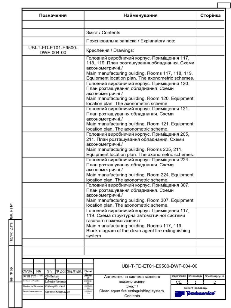 2 - UBI T FD ET01 E9500 DWF 004 00 - Contents | PDF