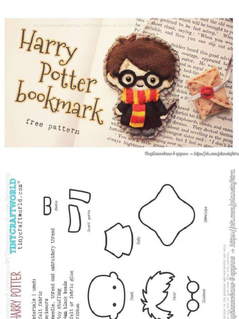 Tiny Craft World - Marca Páginas Harry Potter (Gratuita) | PDF