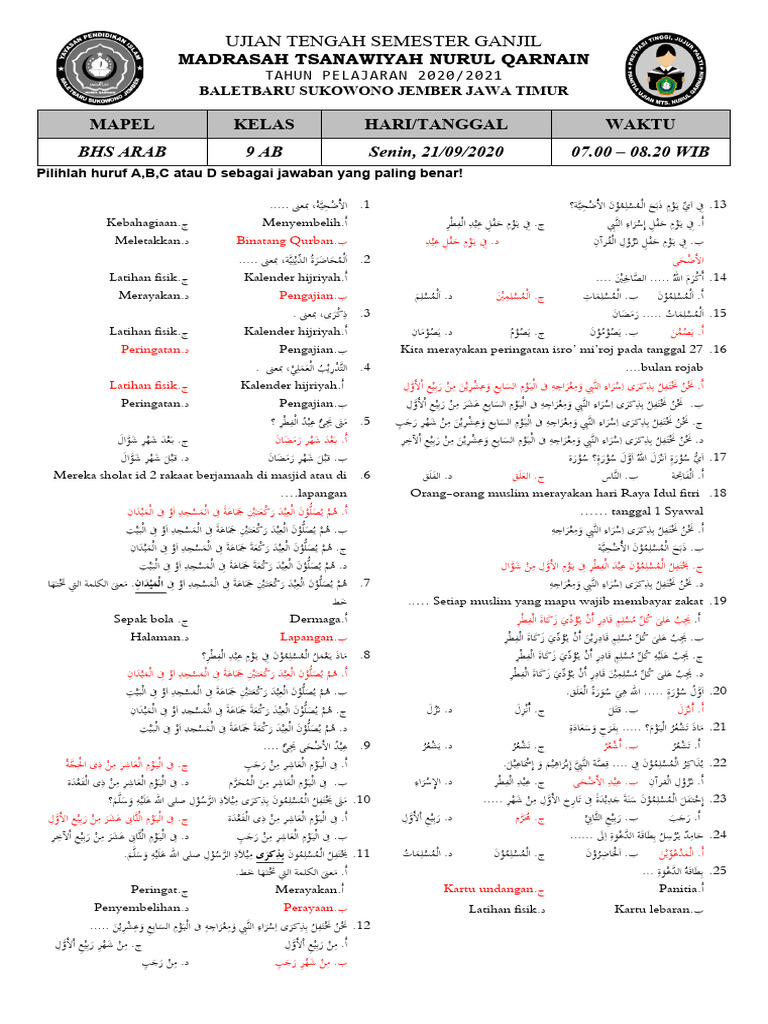 Bahasa Arab Kelas 9 Ab | PDF