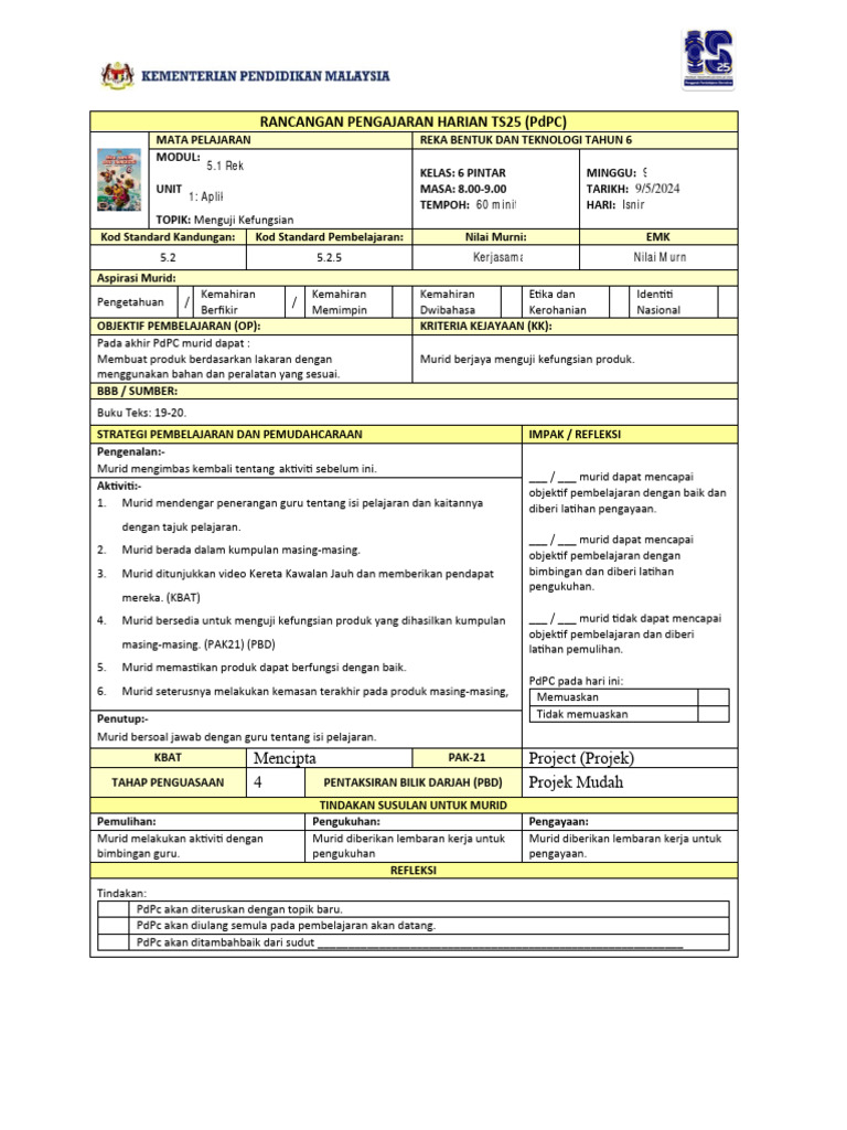 RPH RBT THN 6 TS25 | PDF