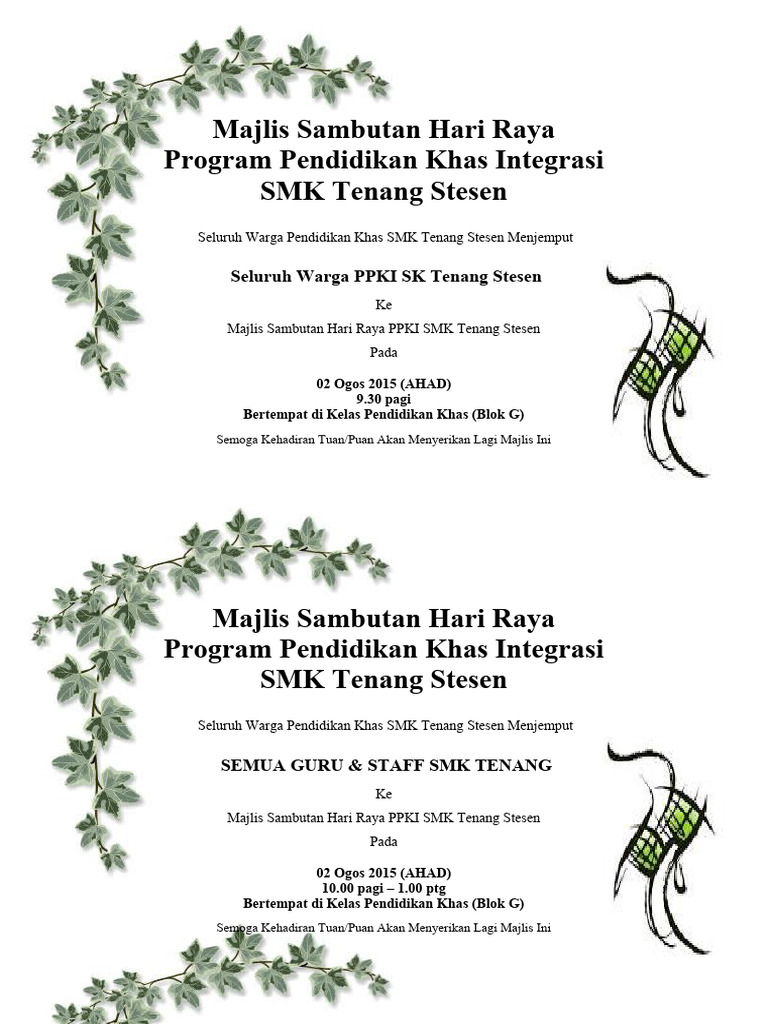 Kad Jemputan HARI RAYA 2015 | PDF