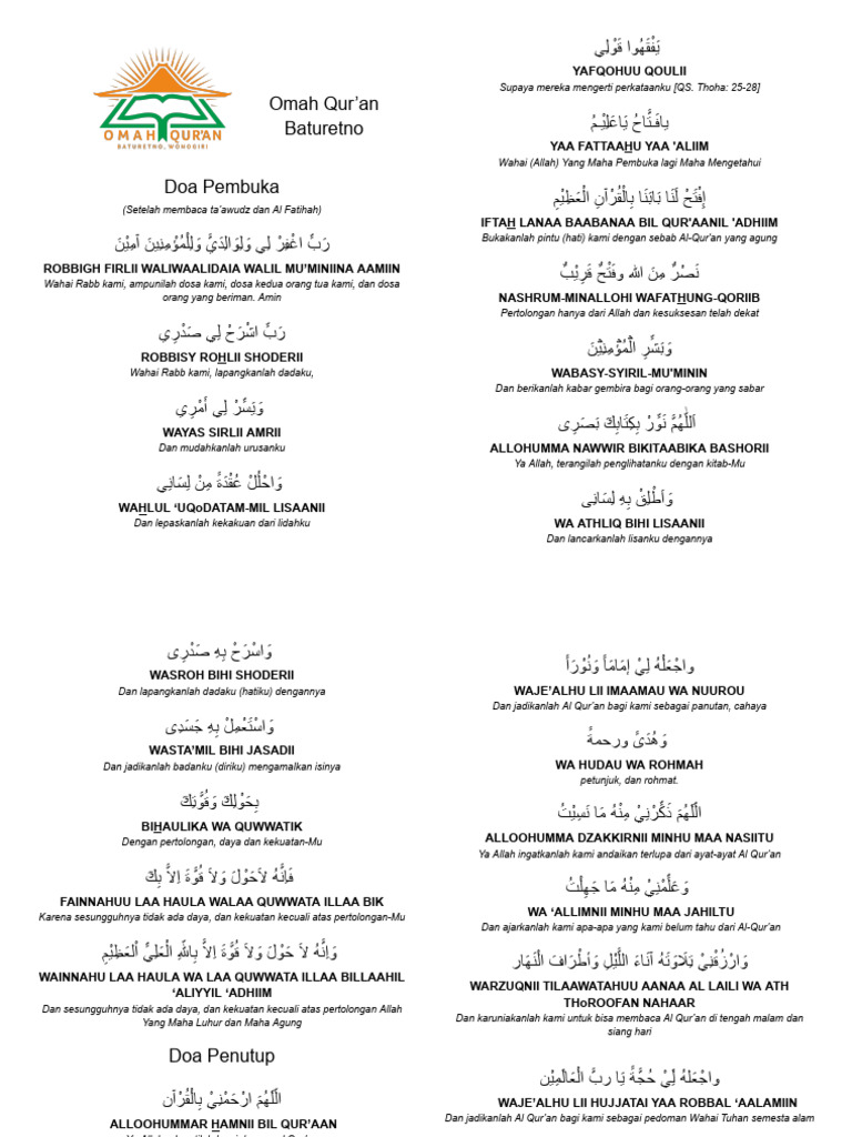 Doa Pembuka Ummi - Omah Quran Baturetno | PDF