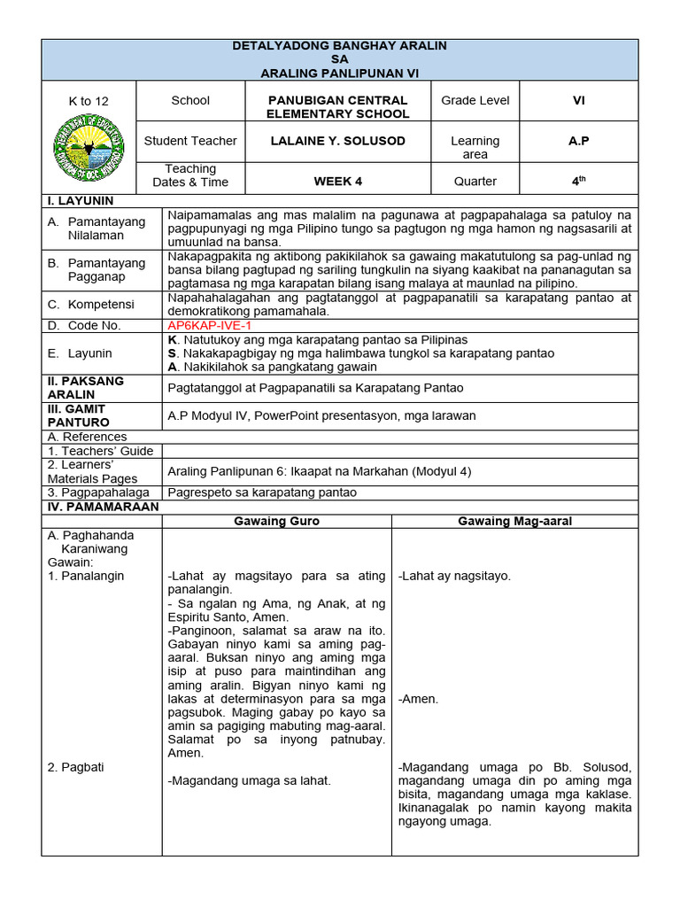 Detailed LP - AP6 | PDF