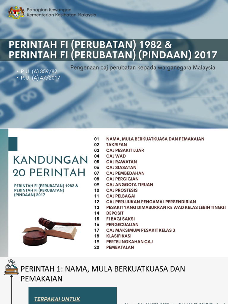 Perintah Fi (Perubatan) 1982 & Pindaan 2017 - Final | PDF