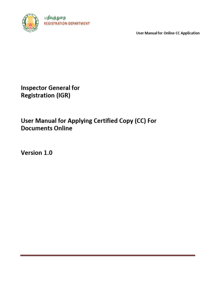 User Manual for Online CC with QR Code for Portal Users-1 | PDF | Qr Code | Software