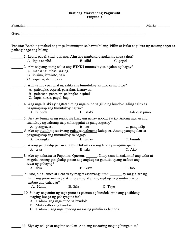 3RD Filipino Mdat | PDF