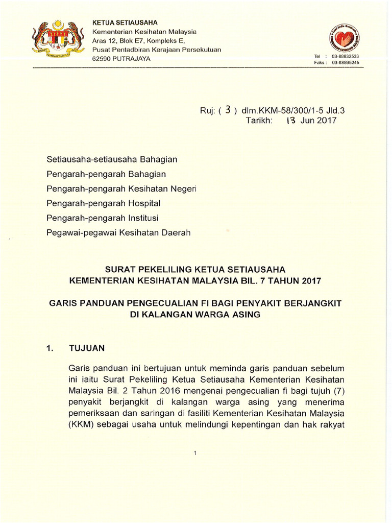 Surat Pekeliling Ketua Setiausaha KKM Bilangan 7 Tahun 2017pdf | PDF