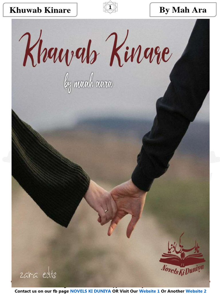 Khuwab Kinare by Mah Ara | PDF