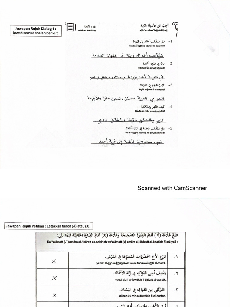 Tac Assignment W3 | PDF