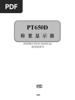 LT9211调试指导文档V1 1 5 | PDF