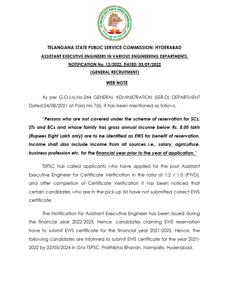 Pressnote - Aee Web Note Ews20240516223133 | PDF | Government Of India