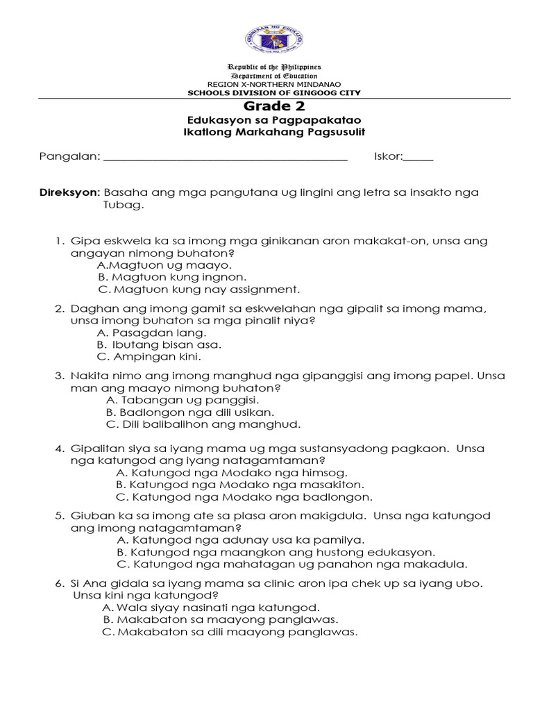 Esp GR 2 - 3rd Grading TQ - Final | PDF