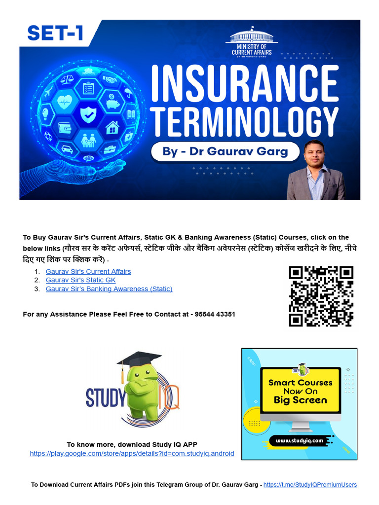 Insurance Terminology Set 1 - 1678090606 1 | PDF | Insurance | Life ...