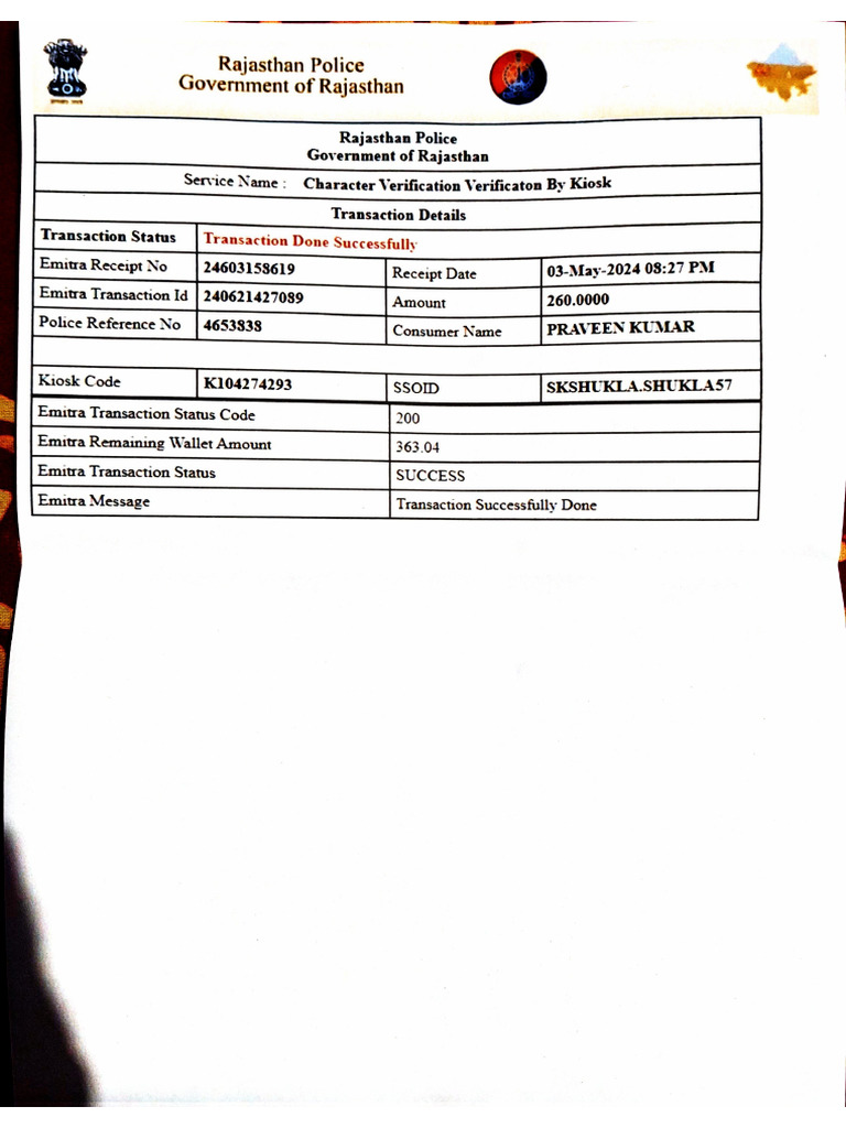 police verification | PDF