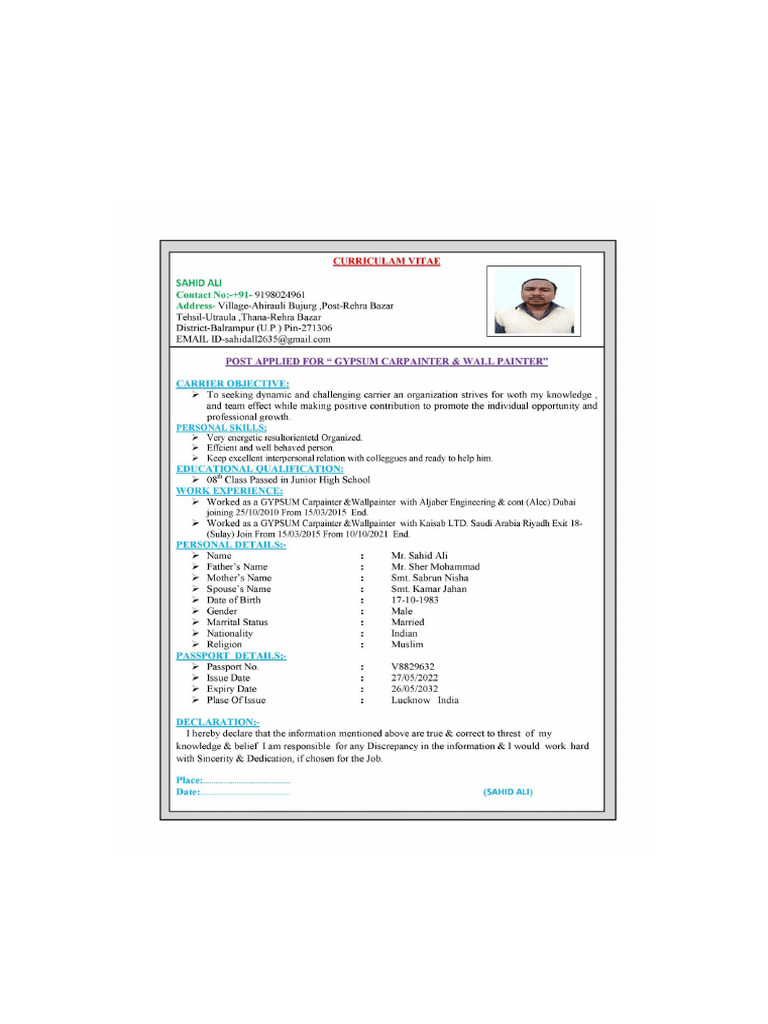 CV | PDF