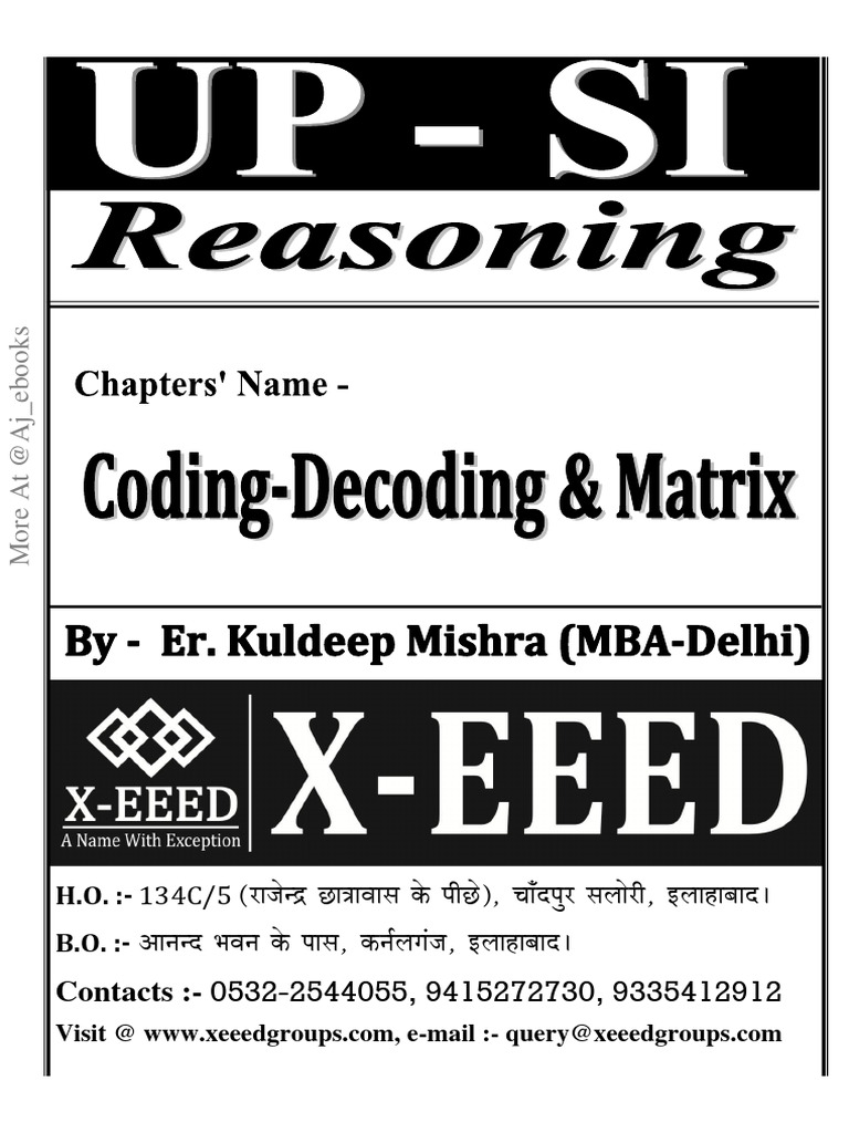 Coding-Decoding & Matrix Guide | PDF
