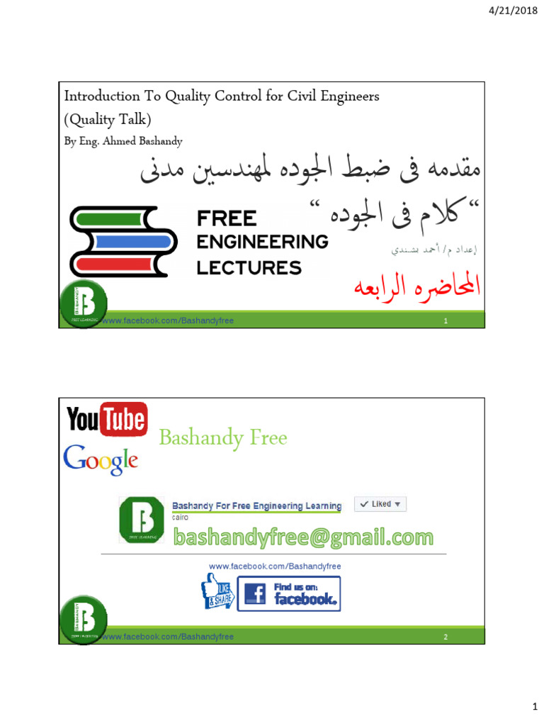 Lecture 4 Quality Talk - Slope Inspection & Remediation | PDF ...