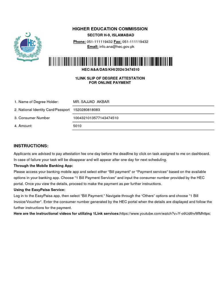 Degree Attestation Payment Guide | PDF