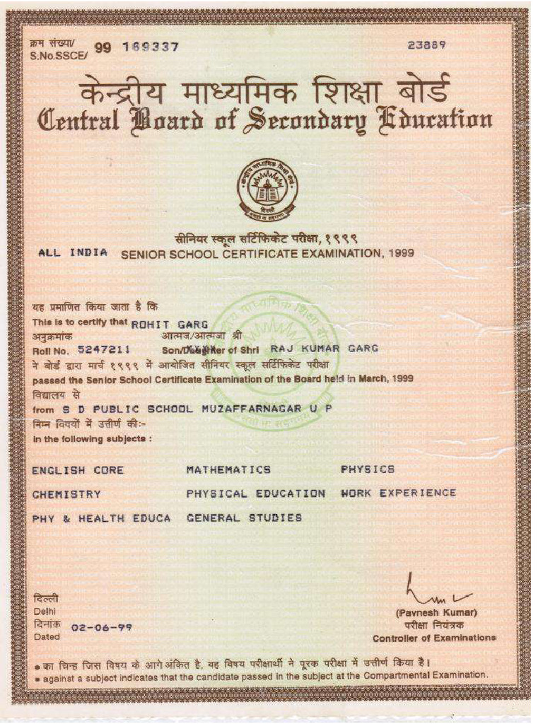 12 Certificate | PDF