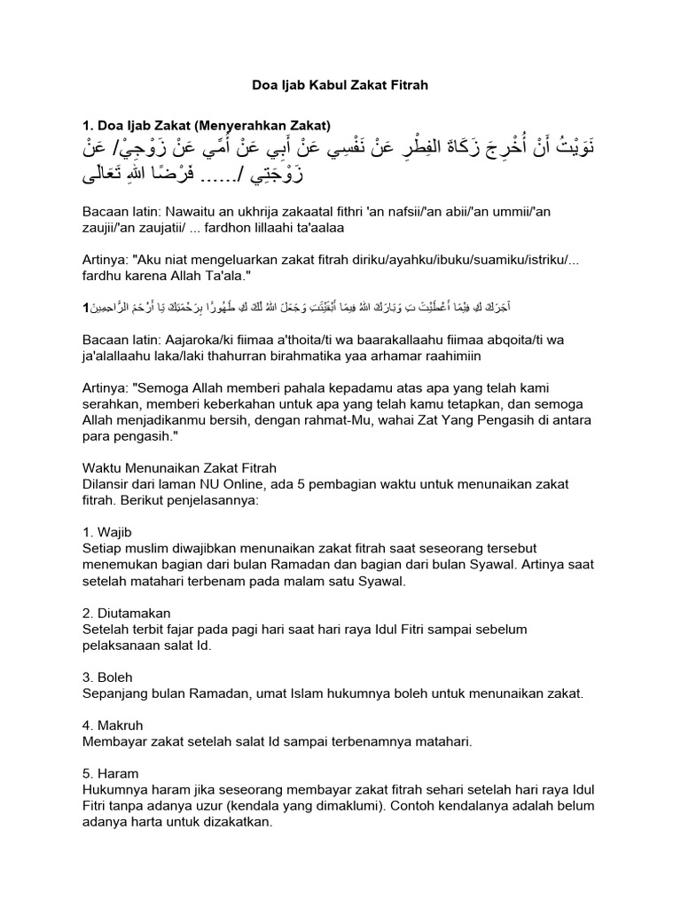 Doa Ijab Kabul Zakat Fitrah | PDF