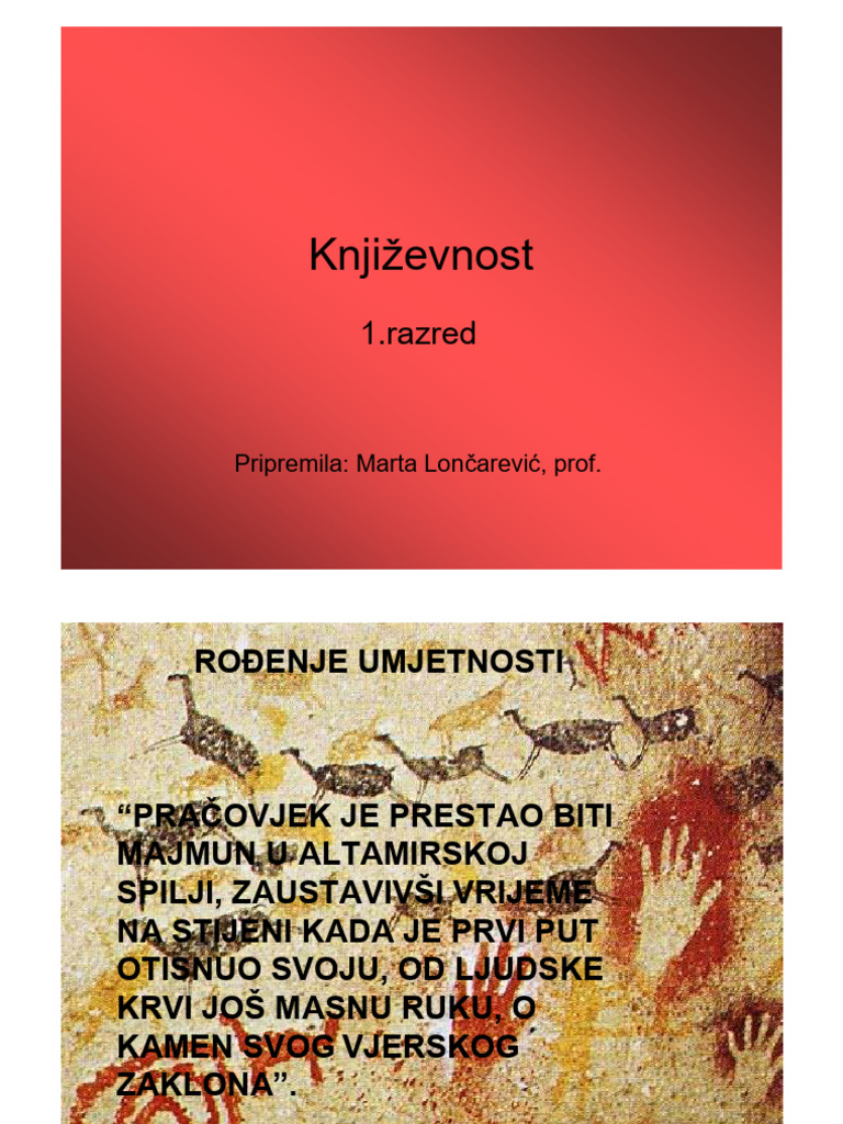 Knjizevnost 1 | PDF