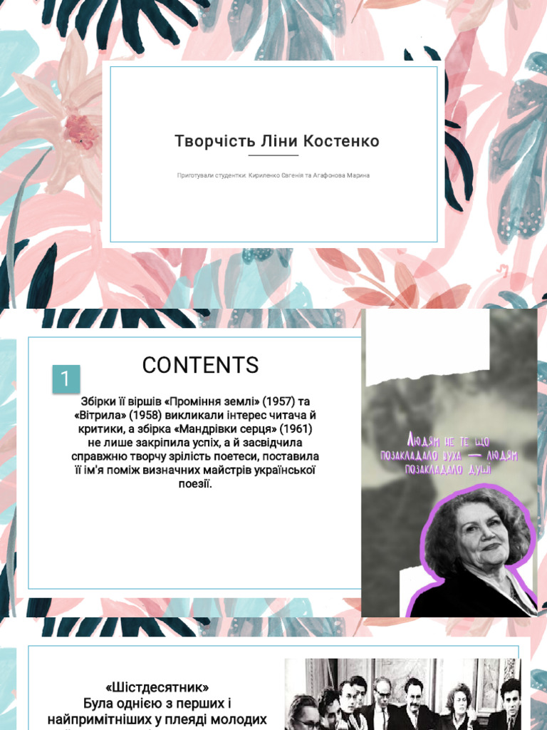 Fresh Pink Work Summary-WPS Office | PDF