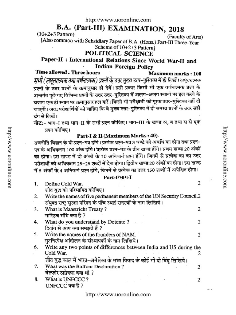 Ba Part 3 Political Science International Relations Since World War 2 ...
