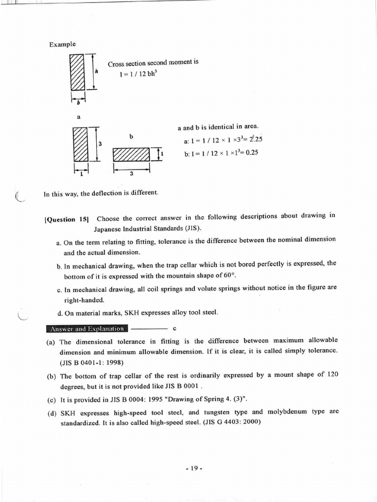 1. EE TEST TSET 21 | PDF