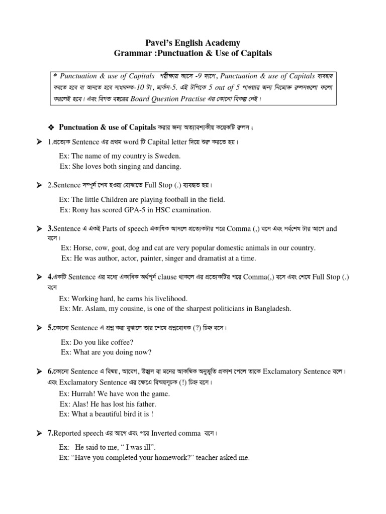 Punctuation Pdf Orthography Linguistics