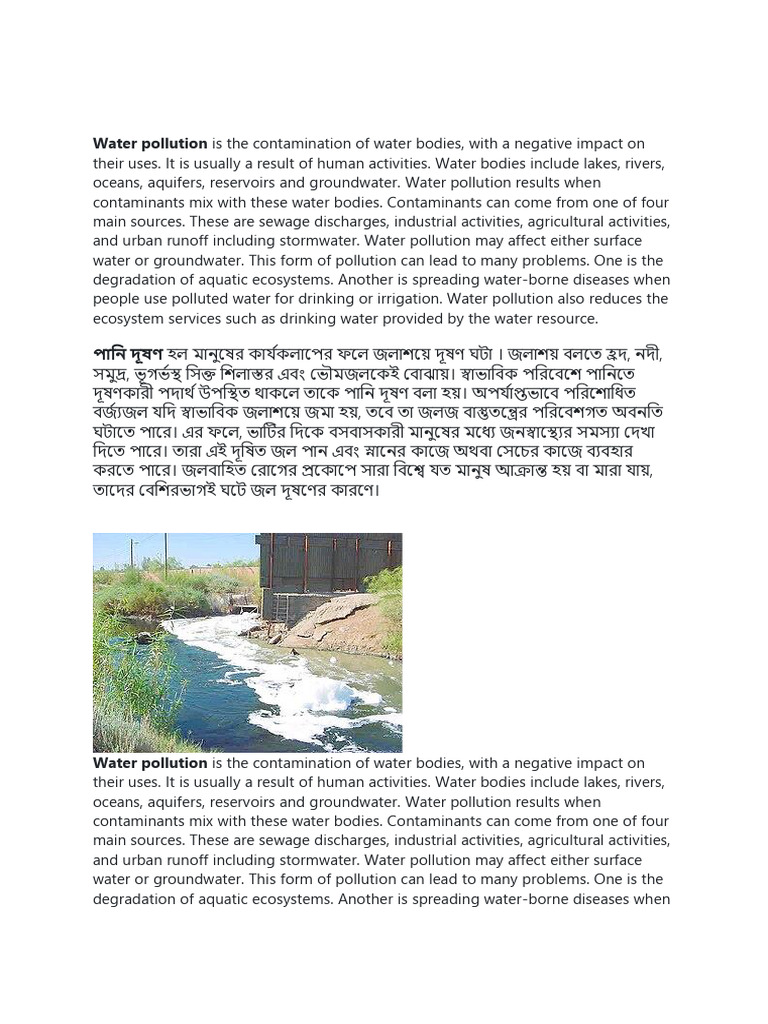 Water Pollution Is The Contamination of Water Bodies, With A Negative ...