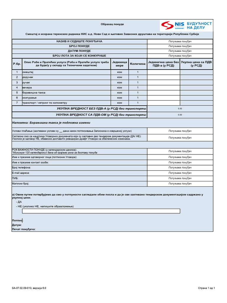 OBRAZAC PONUDE Konačni | PDF