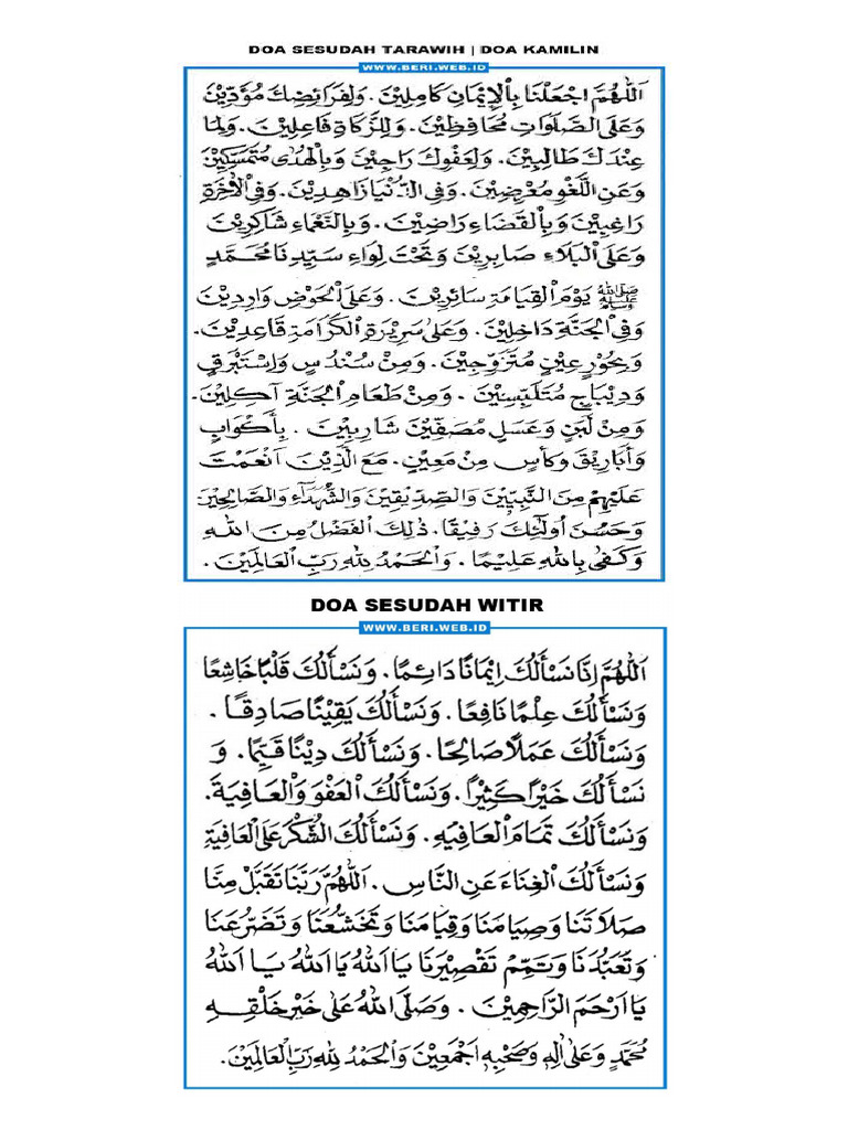 doa terawih dan witir | PDF