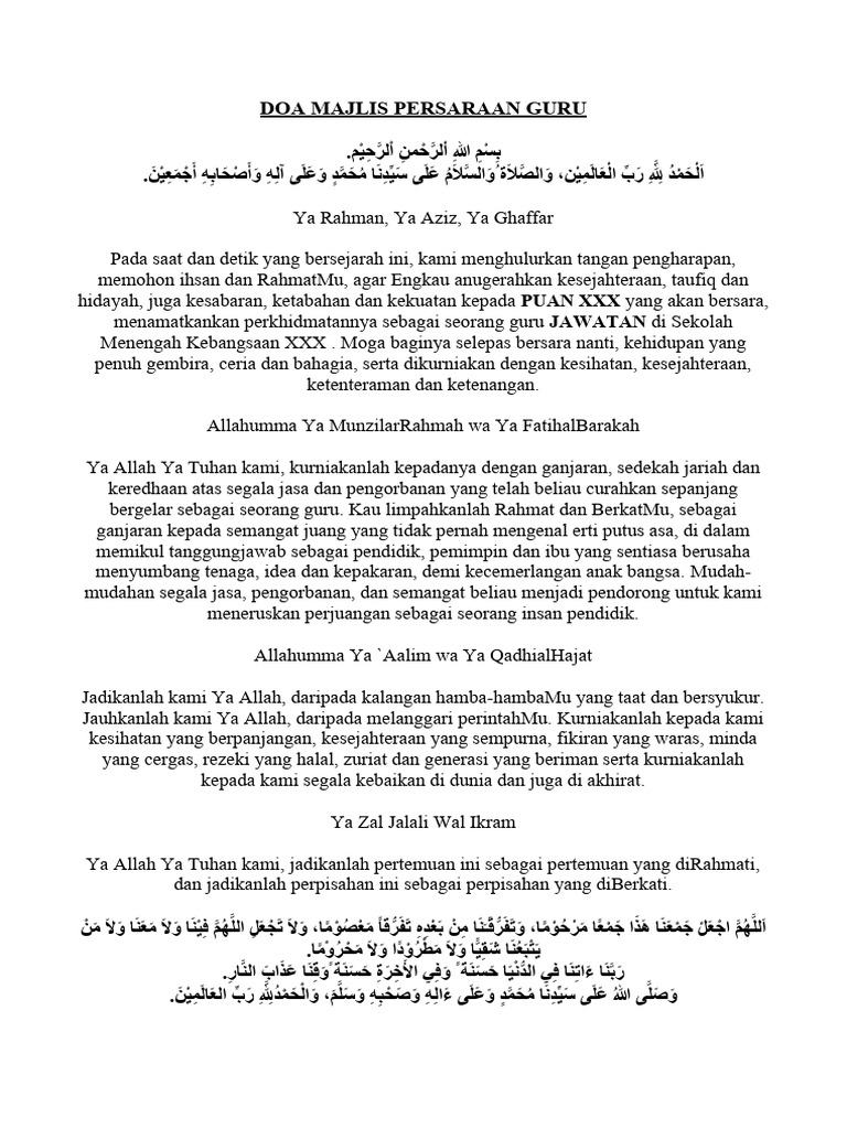 Doa Persaraan Guru: Harapan & Penghargaan | PDF