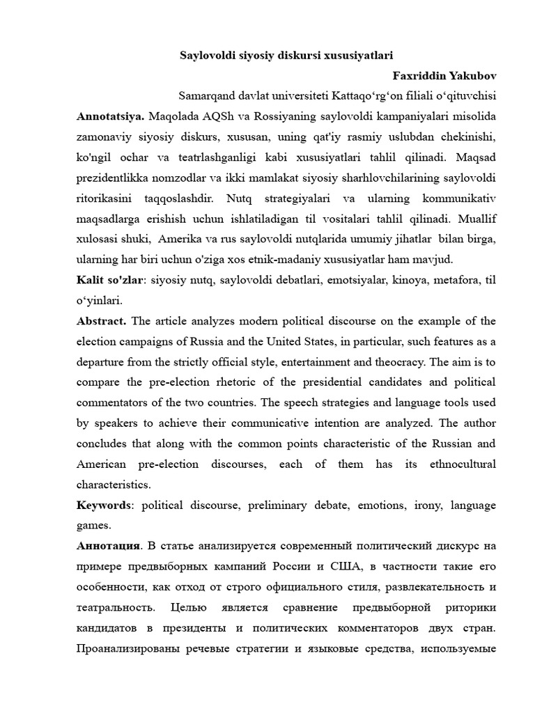 Saylovoldi Siyosiy Diskursi Xususiyatlari | PDF