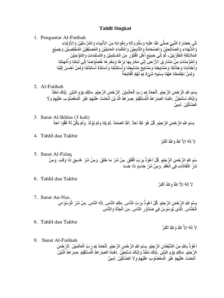 Tahlil Singkat | PDF